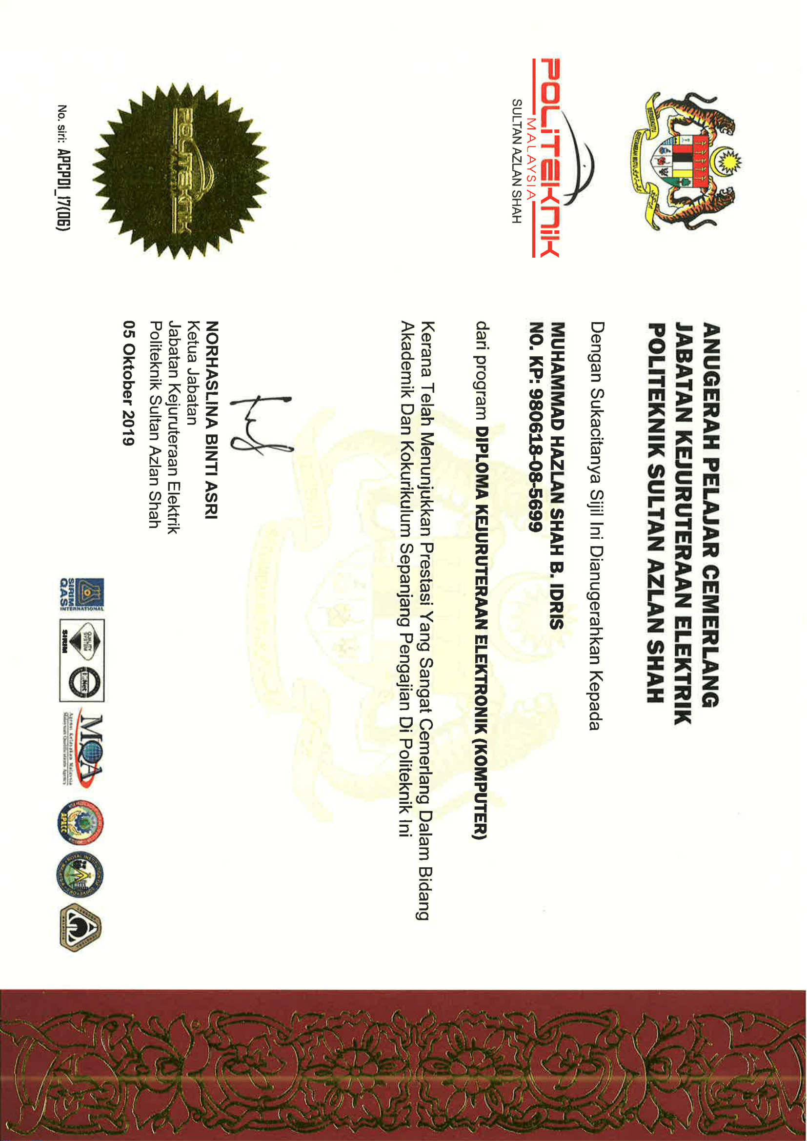 E-Resume (Personal Portfolio)