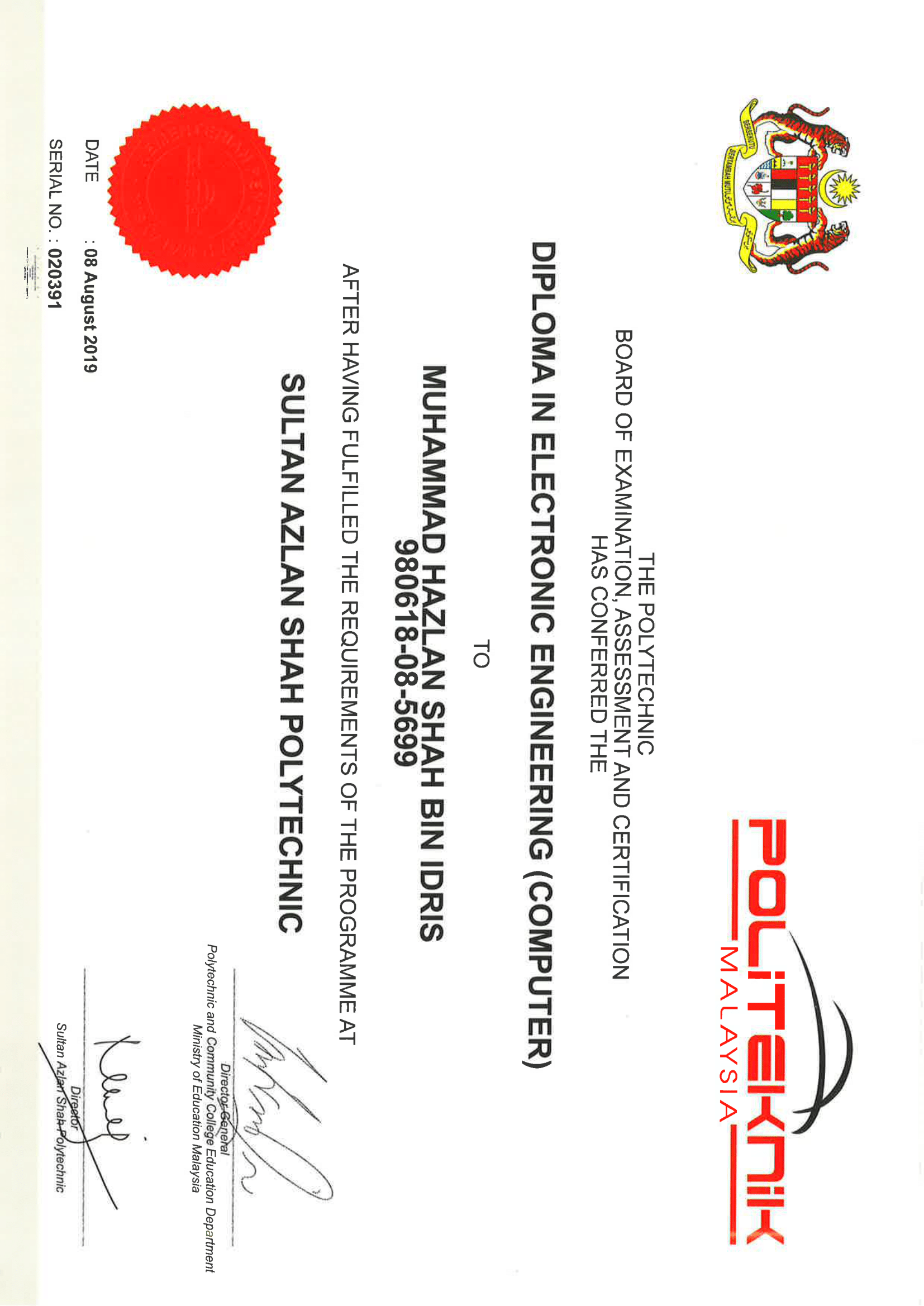 E-Resume (Personal Portfolio)